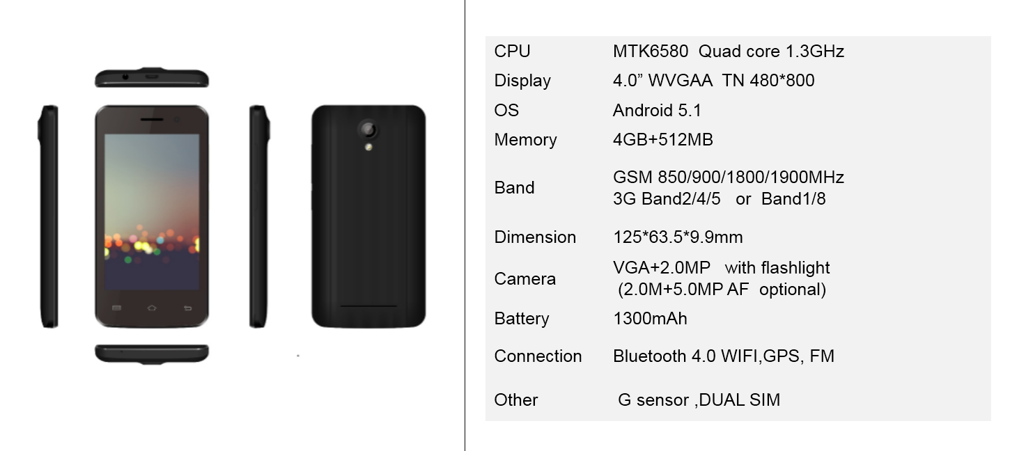 P405 - 深圳市鼎维尔科技有限公司