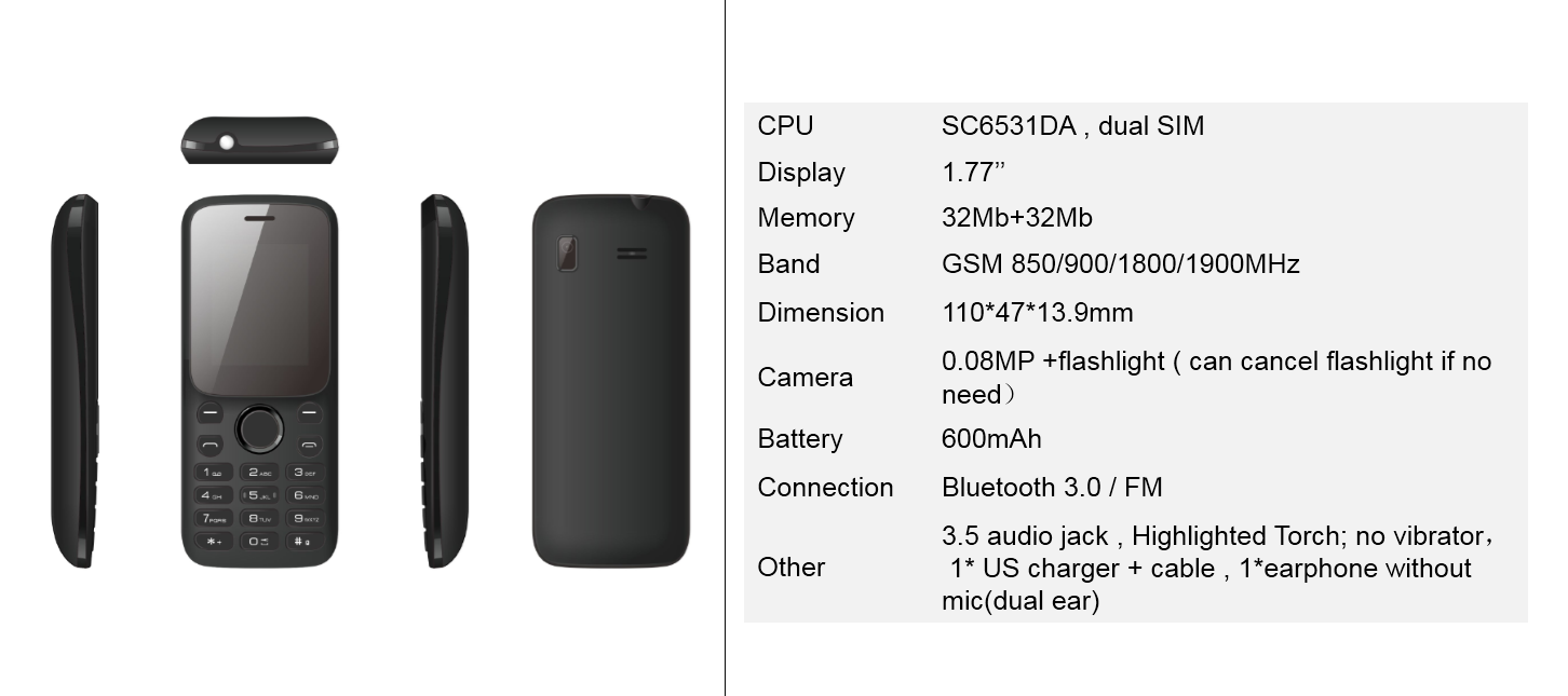 s1861 - 深圳市鼎维尔科技有限公司